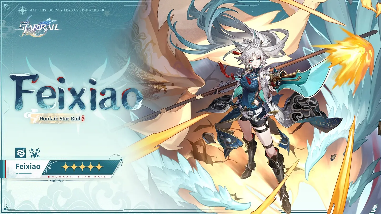 Feixiao's Build, Materials & Teams in Honkai: Star Rail (HSR) | JollyMax